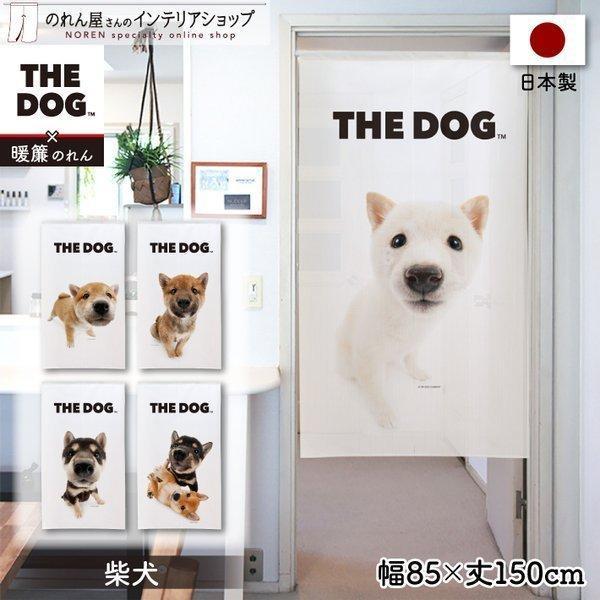 【仕様】サイズ：幅 約85cm、丈 約150cm素材：ポリエステル 100％重量：約250g生産地：群馬県桐生市【詳細】■縦にストライプ状の編み模様がある、しっかりとした張りと光沢のあるレース生地です。■向こう側の明るい部分がうっすらと透け...
