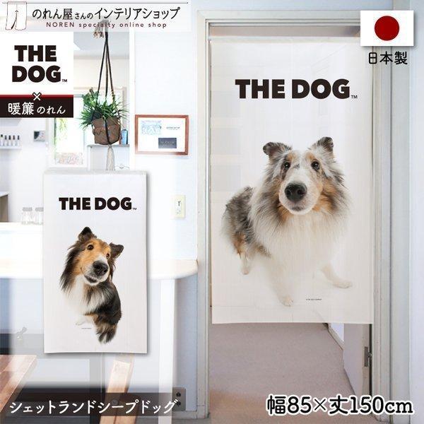 【仕様】サイズ：幅 約85cm、丈 約150cm素材：ポリエステル 100％重量：約250g生産地：群馬県桐生市【詳細】■縦にストライプ状の編み模様がある、しっかりとした張りと光沢のあるレース生地です。■向こう側の明るい部分がうっすらと透け...