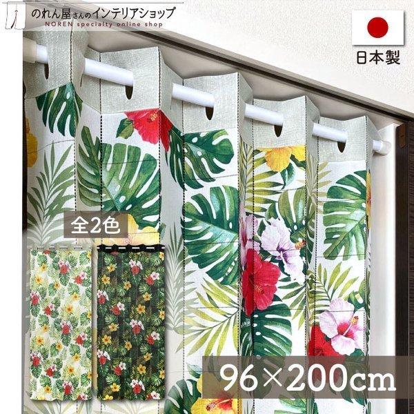 【仕様】サイズ：幅 約120cm、丈 約45cm素材：ポリエステル 100％重量：約90g生産地：群馬県桐生市【詳細】■縦横に入ったランダムなすじが特徴の、凹凸感があるように見えるレース生地です。■向こう側が明るいと透けて見えます。（視線を...