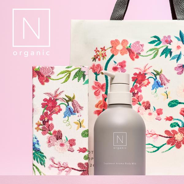 母の日はN organic。特別な花柄の刺繍デザインポーチとショッパー付き。届くと香るサプライズも。香るスキンケアを大切な方へのプレゼントや、自分のご褒美に。
