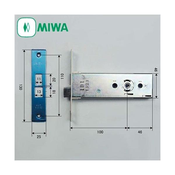 MIWA 美和ロック 145Aシリーズの通販価格と最安値