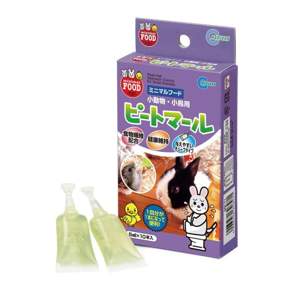 ◆ 当店は紙での領収書の発行は行っておりません◆ 初期不良は、1週間以内にご連絡下さい。それ以降の対応は出来ませんので、ご注意下さい。◆ 初期不良以外の故障は、メーカーにお問合せ下さい。【商品概要】原産国:日本栄養成分:天然食物繊維(ガラク...