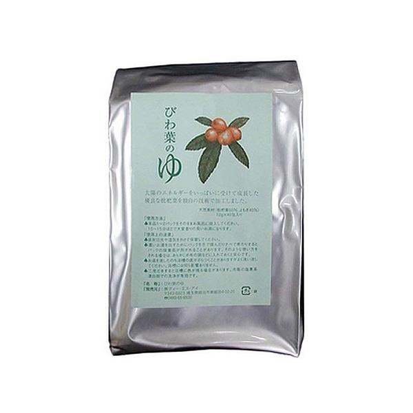 ◆ 当店は紙での領収書の発行は行っておりません◆ 初期不良は、1週間以内にご連絡下さい。それ以降の対応は出来ませんので、ご注意下さい。◆ 初期不良以外の故障は、メーカーにお問合せ下さい。【商品概要】商品サイズ (幅×奥行×高さ) :20×8...