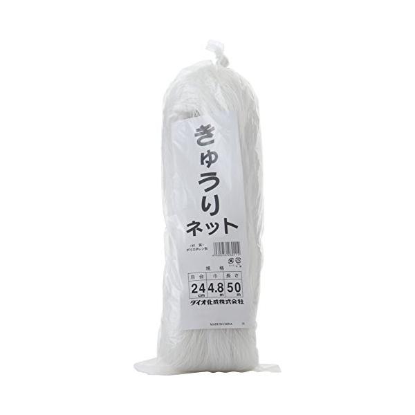 ◆ 当店は紙での領収書の発行は行っておりません◆ 初期不良は、1週間以内にご連絡下さい。それ以降の対応は出来ませんので、ご注意下さい。◆ 初期不良以外の故障は、メーカーにお問合せ下さい。【商品概要】特徴 : きゅうり、へちま、ゴーヤ、エンド...