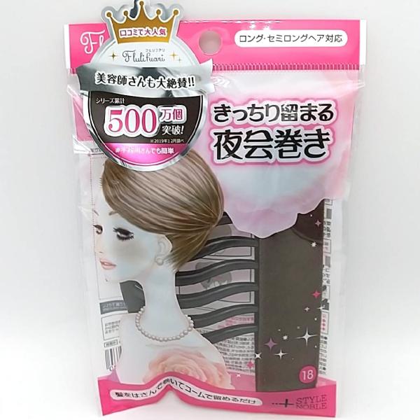 ◆ 当店は紙での領収書の発行は行っておりません◆ 初期不良は、1週間以内にご連絡下さい。それ以降の対応は出来ませんので、ご注意下さい。◆ 初期不良以外の故障は、メーカーにお問合せ下さい。