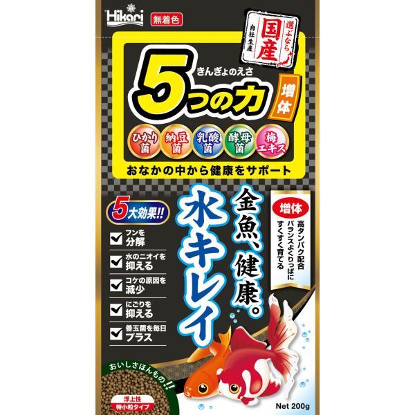 ◆ 当店は紙での領収書の発行は行っておりません◆ 初期不良は、1週間以内にご連絡下さい。それ以降の対応は出来ませんので、ご注意下さい。◆ 初期不良以外の故障は、メーカーにお問合せ下さい。【商品概要】本体サイズ (幅X奥行X高さ) :12.5...