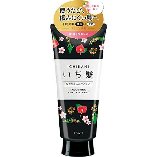 ◆ 当店は紙での領収書の発行は行っておりません◆ 初期不良は、1週間以内にご連絡下さい。それ以降の対応は出来ませんので、ご注意下さい。◆ 初期不良以外の故障は、メーカーにお問合せ下さい。【商品概要】内容量：1個【商品説明】【商品詳細】ブラン...