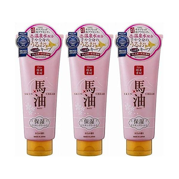 ◆ 当店は紙での領収書の発行は行っておりません◆ 初期不良は、1週間以内にご連絡下さい。それ以降の対応は出来ませんので、ご注意下さい。◆ 初期不良以外の故障は、メーカーにお問合せ下さい。【商品概要】★オトクな3本セットでの販売です♪　【商品...