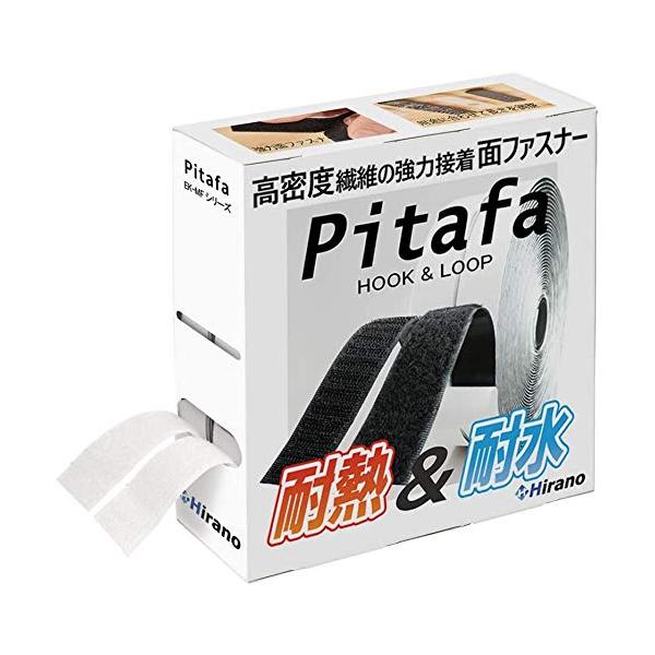 ◆ 当店は紙での領収書の発行は行っておりません◆ 初期不良は、1週間以内にご連絡下さい。それ以降の対応は出来ませんので、ご注意下さい。◆ 初期不良以外の故障は、メーカーにお問合せ下さい。【商品概要】とっても便利な穴あきケース：Pitafaだ...