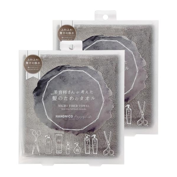 ◆ 当店は紙での領収書の発行は行っておりません◆ 初期不良は、1週間以内にご連絡下さい。それ以降の対応は出来ませんので、ご注意下さい。◆ 初期不良以外の故障は、メーカーにお問合せ下さい。【商品概要】原産国:中国【商品説明】美容師さんが考えた...