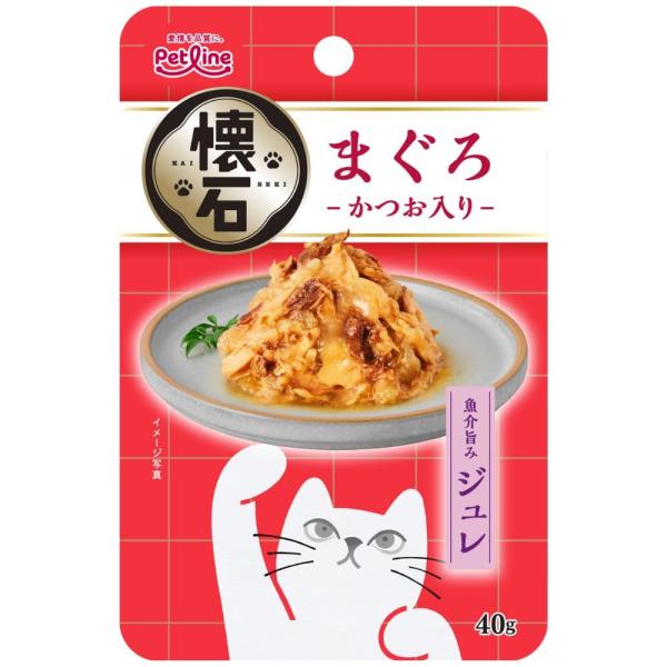◆ 当店は紙での領収書の発行は行っておりません◆ 初期不良は、1週間以内にご連絡下さい。それ以降の対応は出来ませんので、ご注意下さい。◆ 初期不良以外の故障は、メーカーにお問合せ下さい。【商品概要】素材本来の旨みを活かした、厳選魚介のこだわ...