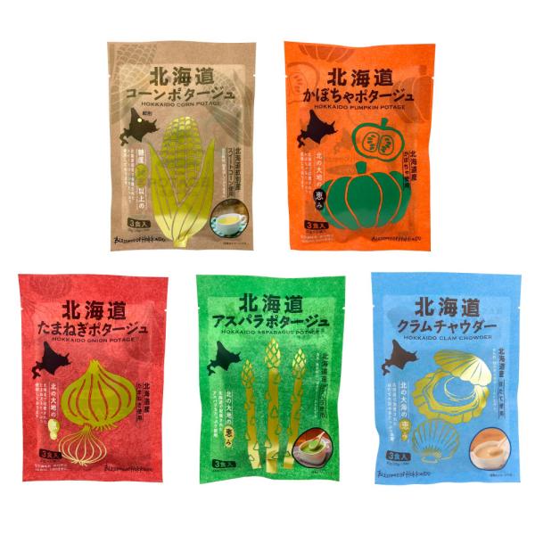 北海道産の野菜をポタージュにしました！そして同じシリーズで、新商品が登場！北海道産ほたてを使用したクラムチャウダー！香料、保存料は一切使用していない、ポタージュとクラムチャウダーです。1袋20gの3食入り！ご希望の種類を選択してご注文くださ...
