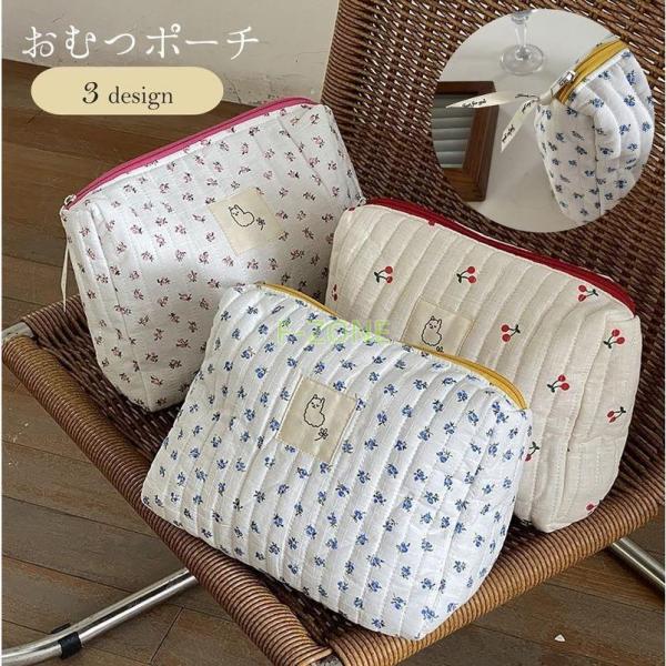 さくらんぼ柄や花柄が可愛いおむつポーチです。大容量なので、トラベルポーチとしても【サイズについて】画像をご参照ください。【素材について】綿混【カラーについて】生産ロットにより柄の出方や色の濃淡が異なる場合がございます。お使いのモニターや撮影...