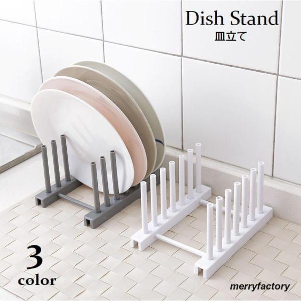 お皿や鍋蓋を立てて収納できるディッシュスタンドです。限られたスペースを有効活用?洗ったお皿の水切りもできて便利です◎【サイズについて】画像をご参照ください。【素材について】ABS【カラーについて】生産ロットにより柄の出方や色の濃淡が異なる場...