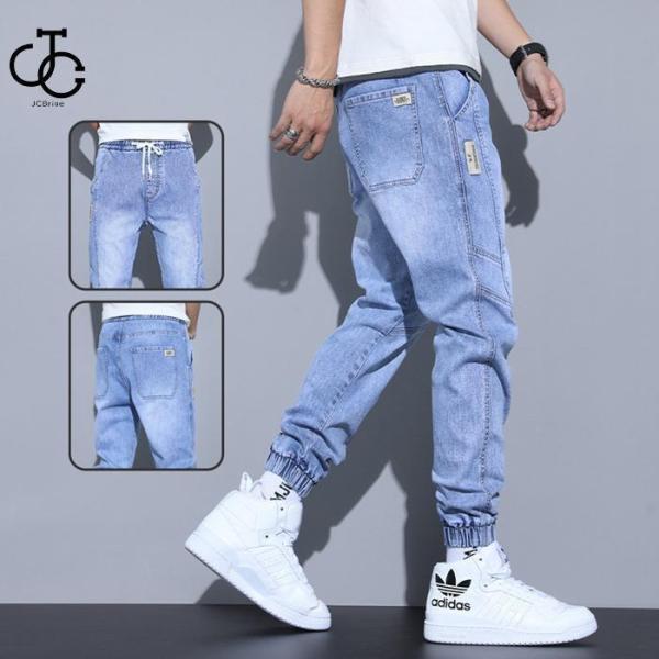 デニムパンツ ジョガーパンツ メンズ テーパードパンツ ウエストゴム ロングパンツ ジーンズ カジュアル 作業着 作業ズボン 仕事着 ワークパンツ サルエル【mingwei03【カラー】ブルー、グレーブラック、グレーブルー【サイズ】L、XL...