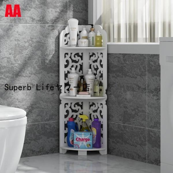 トイレ 収納 おしゃれ トイレラック コーナータイプ【サイズ】80*21cm/52*21cm【材質】MDF(ラッカー塗装)■商品重量：1.5-2.0kg【耐荷重】5-10kg【備考】組立式（組立て時間約1-3分）