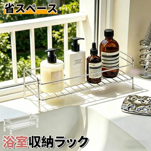 【仕様】サイズ：幅約 30× 奥行約 11× 高さ約 9.5cm重量：約 256g素材：ステンレス（クロムメッキ仕上げ）、ABS 樹脂（脚パッド）カラー：シルバー【注意事項】※製品更新により、予告なしで同じ商品がデザイン、色若干変わる場合が...