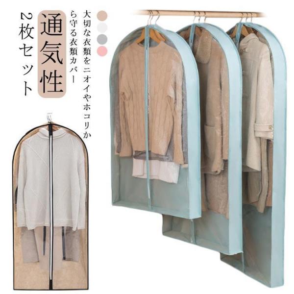 サイズ：60*10*100cm 60*10*125cm 60*10*150cm※サイズは平置き実寸になります。サイズ表の実寸法は商品によって1-3cm程度の誤差がある場合がございます。