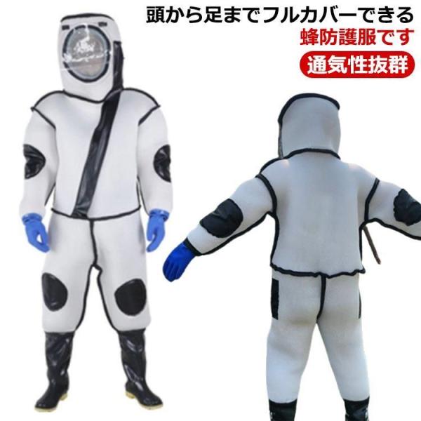 M 適応身長155-165cm シューズサイズ25cmL 適応身長165-175cm シューズサイズ26cmXL 適応身長175-185cm シューズサイズ26.5cm