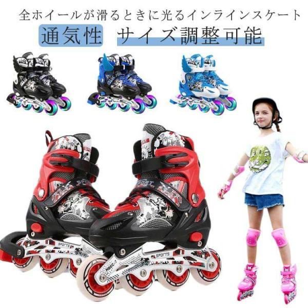 【サイズ】【S】内寸18-20.5cm【M】内寸21.5-24cm【L】内寸24-27.5cm