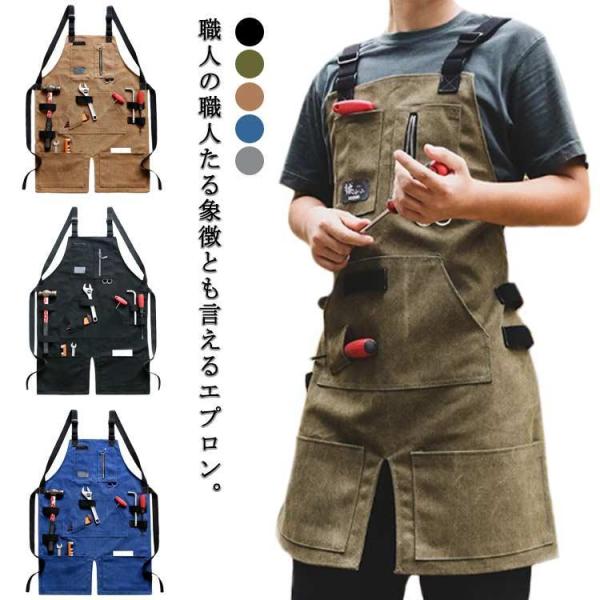 サイズ：80*60cm※素人採寸ですので、1-3cm程度の誤差がある場合がございます。