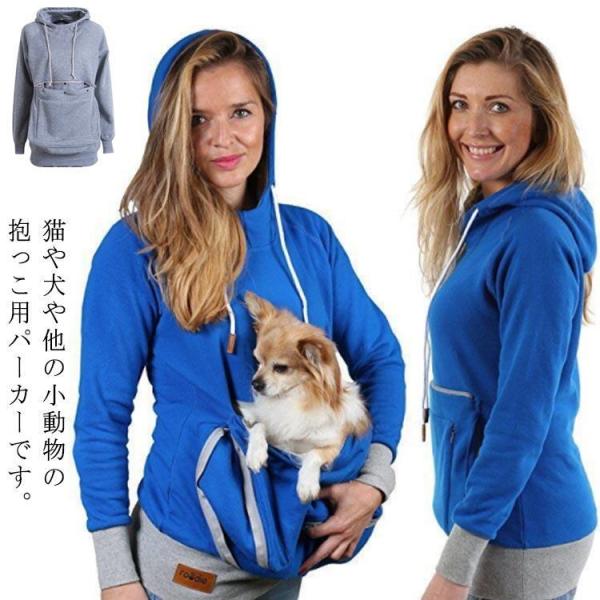 【S】着丈69cm バスト106cm 袖丈70cm【M】着丈70cm バスト110cm 袖丈71cm【L】着丈71cm バスト114cm 袖丈72cm【XL】着丈72cm バスト118cm 袖丈73cm【2XL】着丈73cm バスト122c...