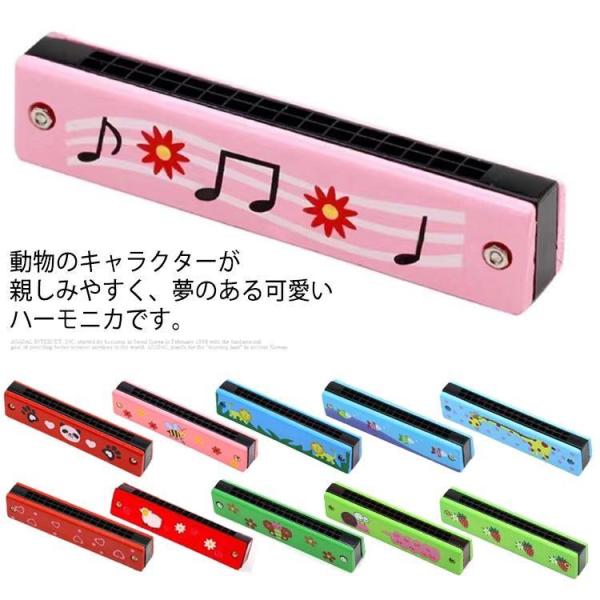 F 13*2.8cm※サイズは平置き実寸になります。サイズ表の実寸法は商品によって1-3cm程度の誤差がある場合がございます