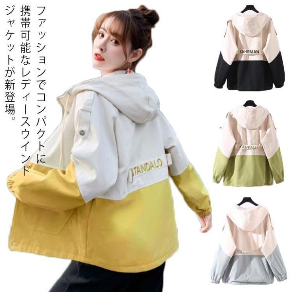 S:肩幅52/バスト108/着丈63/袖丈59(cm)　M:肩幅54/バスト112/着丈64/袖丈60(cm)　L:肩幅56/バスト118/着丈65/袖丈61(cm)　XL:肩幅58/バスト126/着丈66/袖丈61(cm)