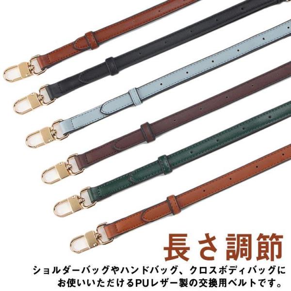 【S】幅1.2cm 長さ91-122cm【M】幅1.5cm 長さ102-125cm【L】幅1.8cm 長さ100-120cm