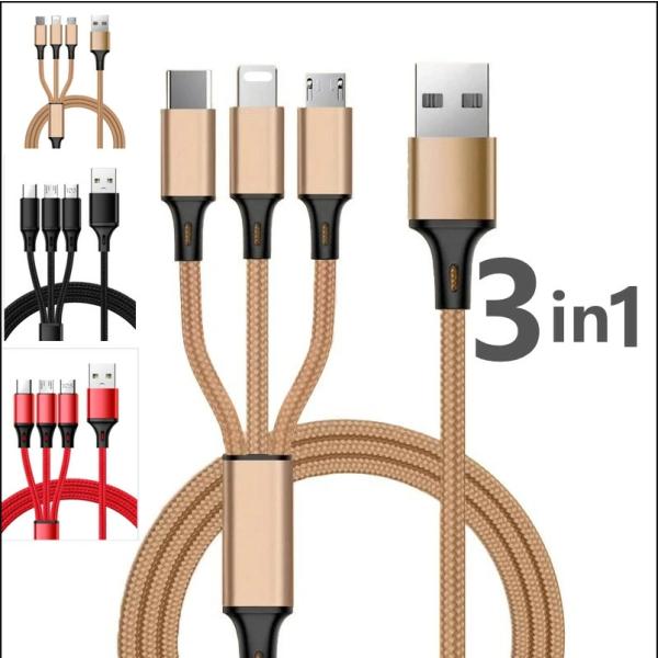 商品名3in1 USB充電ケーブル商品説明8pin,、Type C、 Micro USB　3種類のケーブルが一つになったケーブルです。お手持ちのiPhoneとwifiルーターさらにAndroidまで、一度に３機種同時充電ができる大変優れたケ...
