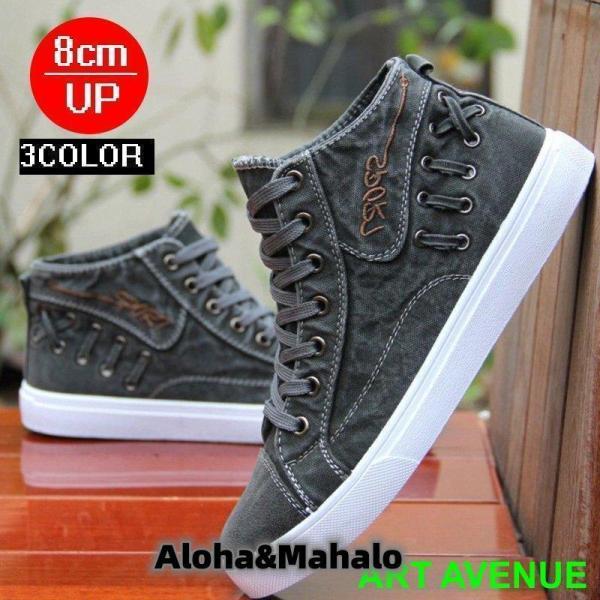 伸縮性あるストレッチ素材でストレスフリーで快適な履き心地?軽量で屈曲性に優れ、通気性も抜群◎春夏秋冬カジュアルファッションのコーディネイトにぴったりの一足！素材：キャンバス/ゴム■サイズ展開【39】/24.5cm【40】/25.0cm【41...