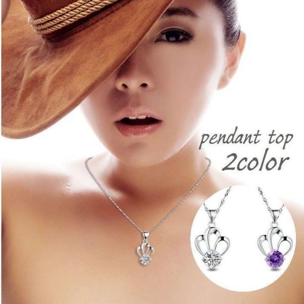 レディース用のペンダントトップです。ほどよい存在感のあるデザイン。シーンを選ばず楽しめます♪【サイズについて】画像をご参照ください。【素材について】合金