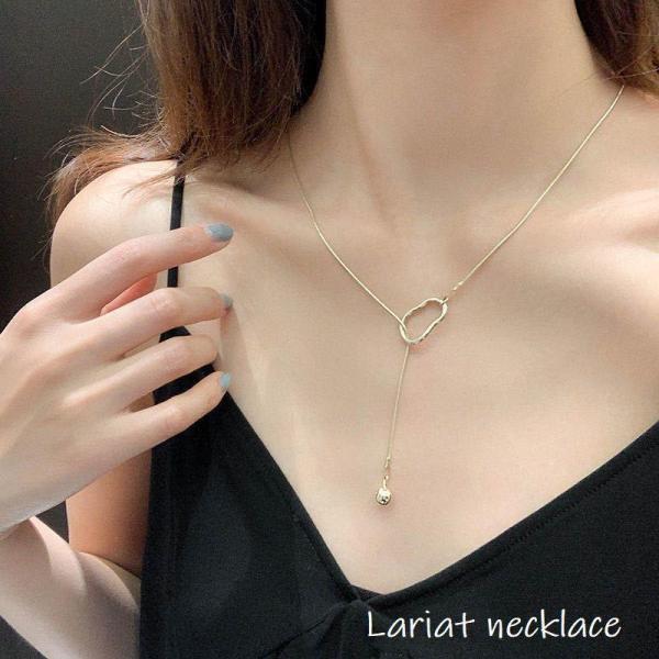 レディース用のラリエットネックレスです。長さ調節が自由自在で、その日のコーデや気分によって着け方をアレンジできます♪自分用はもちろん、プレゼントにもオススメです◎【サイズについて】画像をご参照ください。【素材について】合金【カラーについて】...