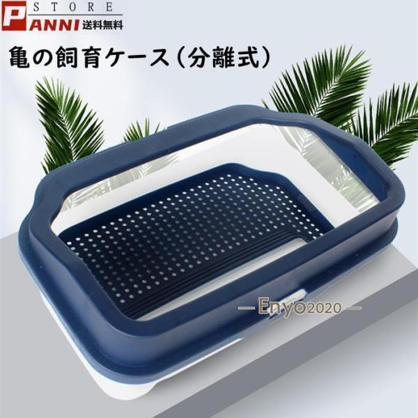 商品説明】「材　質」：プラスチック「カラー」：ブルー?レッド?ブラック「サイズ」：外寸横395×縦260×高さ160（mm）　　　　　　図に参照「製造国」：中国