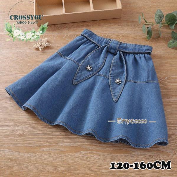 商品紹介 ：子供 スカート<br>素材 ：綿?ポリエステル<br>色：ブルー<br>サイズ：120/130/140/150/160<br>生産地中国<br><br>