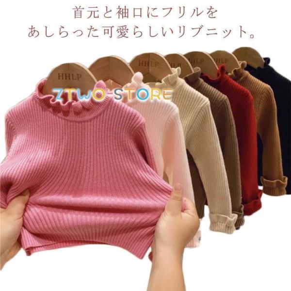 【80】着丈33　身幅28　参考身長70-80cm【90】着丈37　身幅29　参考身長80-90cm【100】着丈40　身幅30　参考身長90-100cm【110】着丈43　身幅31　参考身長100-110cm【120】着丈46　身幅32　...