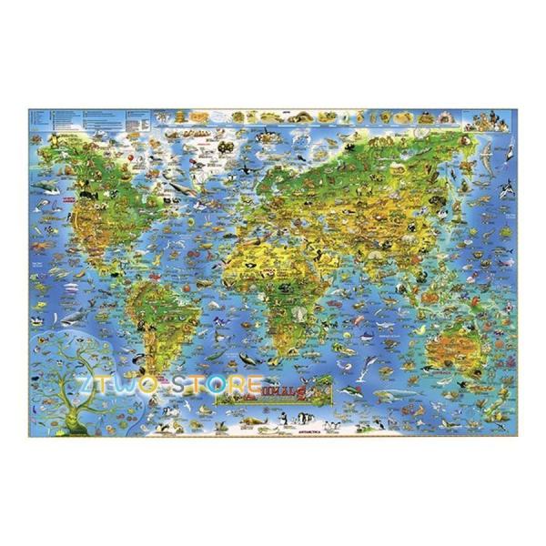 ジグソーパズル 世界地図 動物 アニマル 1000ピース パズル 地球 知育玩具 知育 知育 幼児 子供 教育 教材 はめこみ おもちゃ 遊び 知育遊び 学べる 5歳 6歳 子供 キッズ プレゼント 誕生日 教育玩具 ブラザー 模様作り 学...