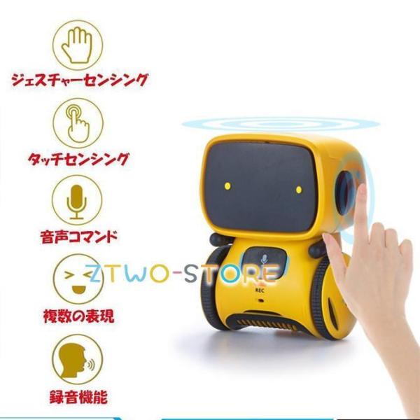 【音声コマンド制御】：ロボットおもちゃは、されたさまざまな音声コマンドに応じて異なる応答を行うことができます。これは非常に興味深いです。英語の音声コマンドは、子供が英語を学び、遊びながら英語を学び、遊ぶことを学ぶのに役立ちます。【タッチセン...