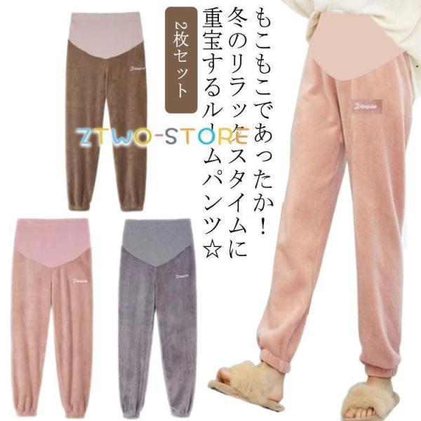 【M】着丈96　ウエスト96(調整可能)　ヒップ96【L】着丈98　ウエスト102(調整可能)　ヒップ98【XL】着丈100　ウエスト108(調整可能)　ヒップ102【2XL】着丈102　ウエスト114(調整可能)　ヒップ109【3XL】着...