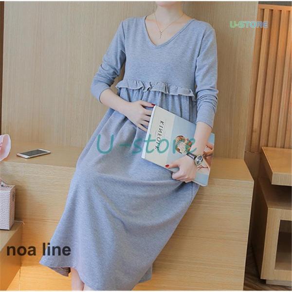 商品詳細カラー:/ブルー/ライトグレーサイズ:/M/L/XL/2XL■商品説明生地がさらっとしていて着ていて気持ちがいいと評判の春夏用ワンピースです。シンプルで着心地も良く授乳もとてもしやすく普通着にも産前、産後も長く使えます。部屋着からお...