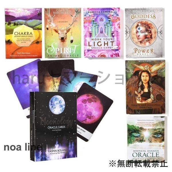 占い タロットカード スピリット アニマル オラクル 英語 68PCS箇条書き：1、優れた意味合い：68枚のカードは、さまざまな動物、昆虫、魚、鳥の高度な精神を表しています。2、使いやすさ：68枚のカードにはカードとマニュアルがあり、プレイ...