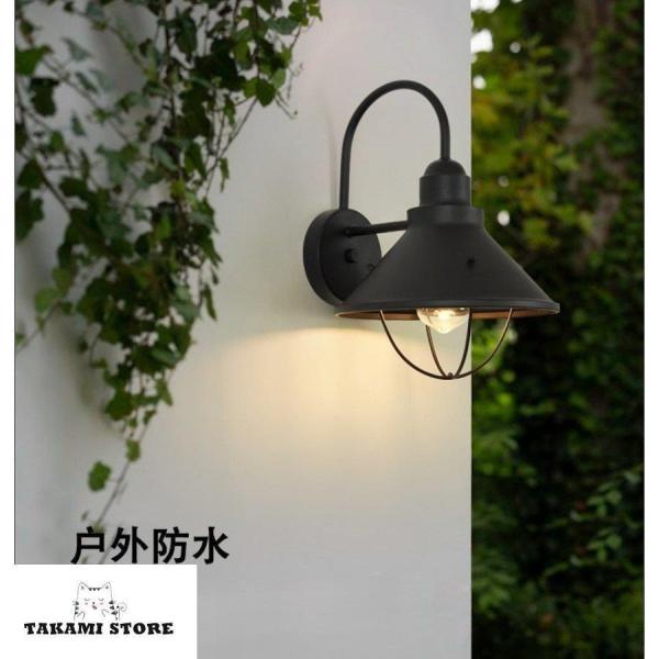 ブラケットライト 玄関照明 マリンランプ 玄関灯 レトロガラス 屋外用 室内も可　おしゃれ ポーチライト 壁付け 壁掛け 照明器具 門灯 防雨 外灯 門柱灯 庭園灯 LED 屋外 ポーチライトは欧風のクラシカルなムードが溢れるデザイン。＝＝...