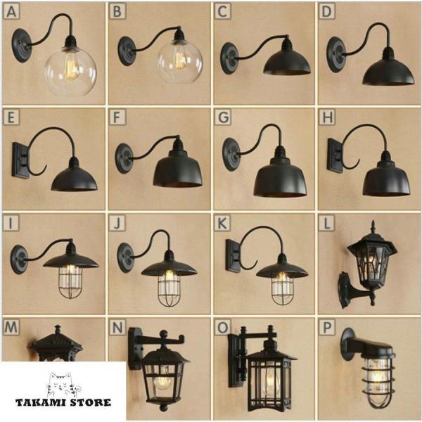 商品名：ブラケットライト 玄関照明 マリンランプ 玄関灯 レトロガラス 屋外用 室内も可　おしゃれ ポーチライト 壁付け 壁掛け 照明器具 インダストリアル　おしゃれ ブラケット ウォール 照明ライト アンティーク レトロランプ 壁付け 壁...