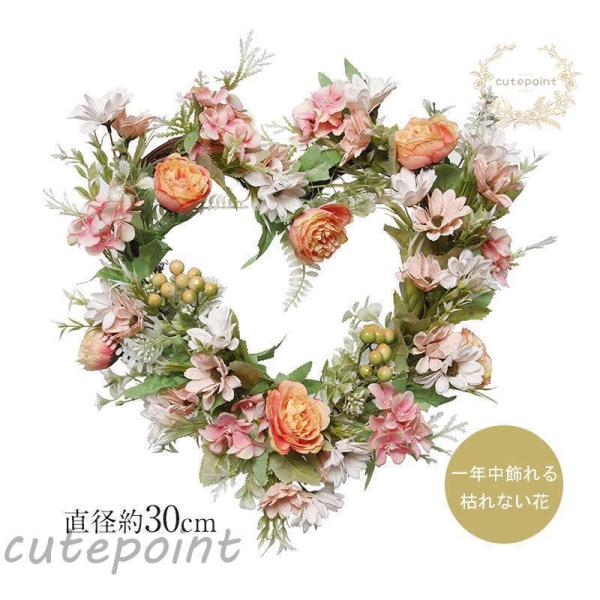 商品詳細カラー:/画像通りサイズ:/フリーサイズ【商品説明】ドライフラワーを使ったリース。かわいい小さなピンク色を集めました。リースは切れ目のないことから「永遠を象徴するもの」いわれ、幸福がいつまでも続くようにという願いを込めて飾られていま...