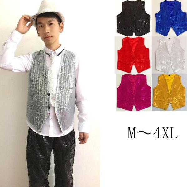 ベスト キラキラ ダンス衣装 サイズ150~190cmメンズ ヒップホップ 演出服 スパンコール ベスト ダンス衣装 タンクトップ ダンスウェア  ジャズダンス ステージ衣装内容：ベストのみ◆適合身長：100〜180cmM:   バスト88...