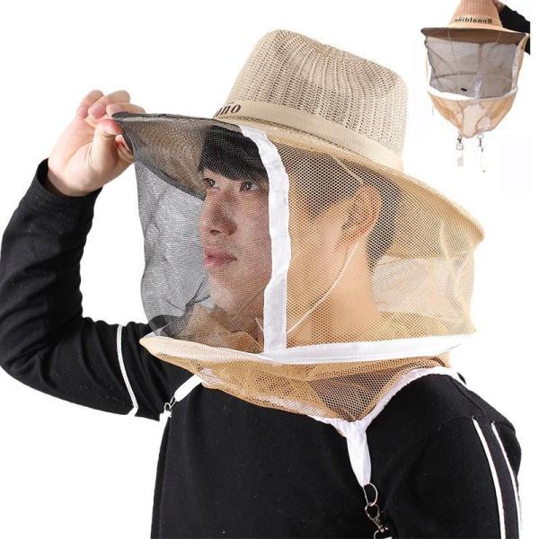 養蜂器具 帽子 防虫用具 保護帽子 害虫駆除 蜂 駆除 養蜂ツール 防護 帽子 保管便利 防虫用具 使いやすさ