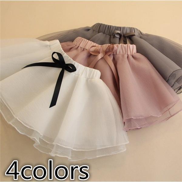 チュチュスカート 子供 チュールスカー キッズ ふわふわ チュチュスカート ベビー カラフル チュールスカート バレエ ダンス 衣装素材：ナイロン身長----スカート丈----ウェスト（cm)90----------25cm--------...