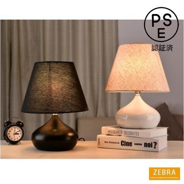 照明器具 テーブルランプ 卓上ランプ 卓上ライト テーブルスタンド デスクライト ベッドサイドライト テーブルライト 卓上スタンドライト 間接照明 インテリア モダン ベッドサイドランプ かっこいい デスクスタンド おしゃれ テーブルスタン...