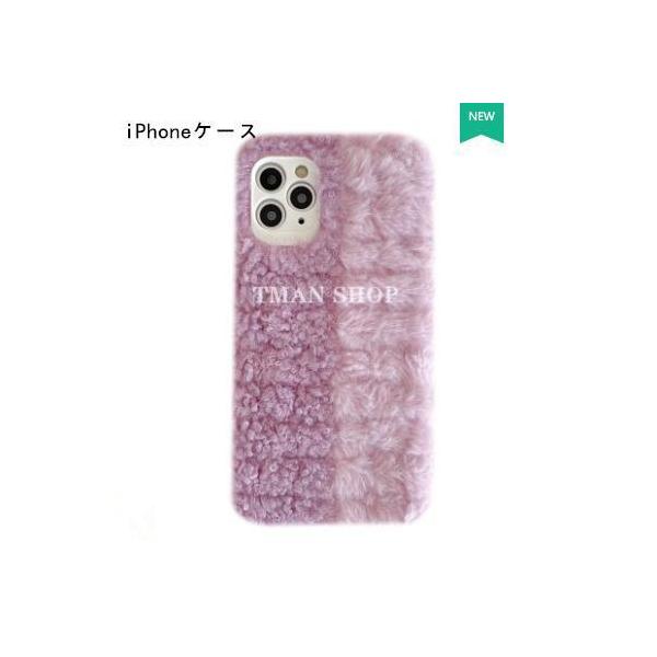 商品詳細■カラー：写真色■対応機種：iPhone12ProMax   iPhone12pro   iPhone12 iPhone12mini　iPhon11（6.1）　iPhone11pro（5.8）　iPhone11ProMax（6.5）...