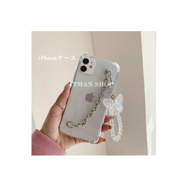 商品詳細■カラー：写真色■対応機種：iPhone12ProMax   iPhone12pro   iPhone12 iPhone12mini　iPhon11（6.1）　iPhone11pro（5.8）　iPhone11ProMax（6.5）...